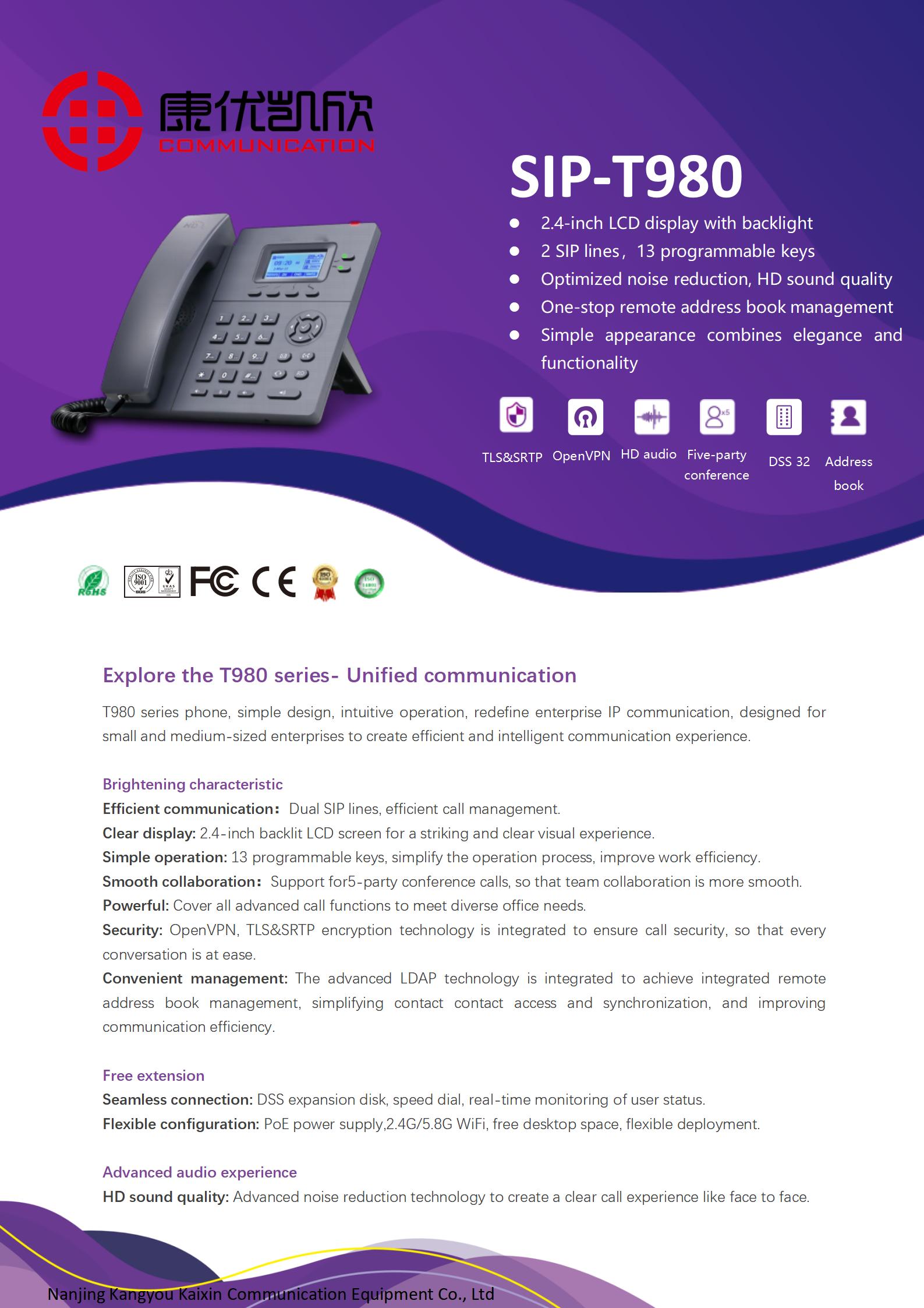 SIP-T980- 南京康优凯欣通信设备有限公司